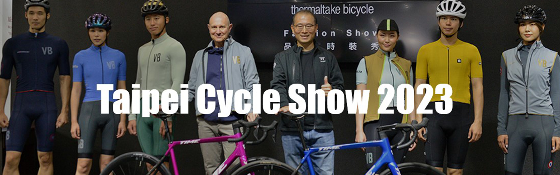 Thermaltake Bicycle Takes the 2023 Taipei Cycle Show by Storm Launching ...